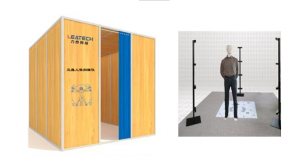 Ditus XTX-RTSW-IP*4三维人体扫描终端