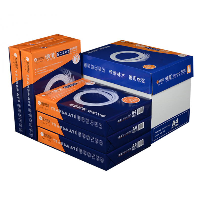 传美2000复印纸 A4 80G 500张/包 10包/箱