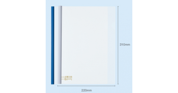 齐心Q310-1报告夹抽杆式30张A4（单位：个）